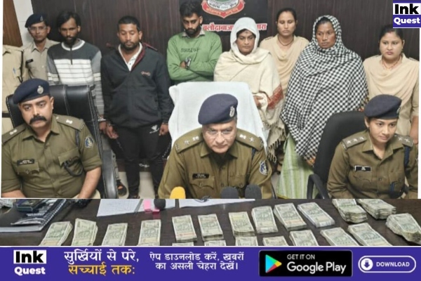 CG CRIME: बलौदाबाजार किन्नर हत्याकांड का पर्दाफाश, पांच आरोपी गिरफ्तार, 12 लाख देकर करवाई गई थी ...