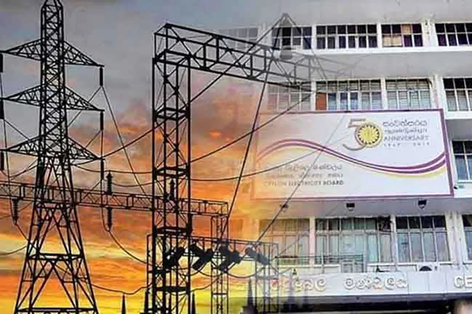 CEB restructuring: ECA finds negative link to India, tariffs | The Morning