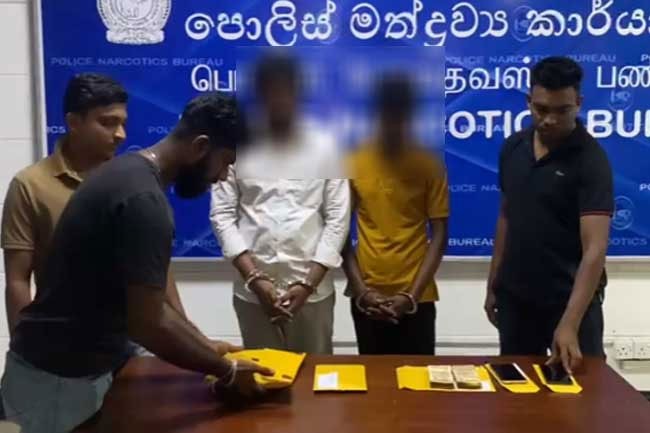 PNB arrests duo with Rs. 10 m ‘Ice’ | The Morning