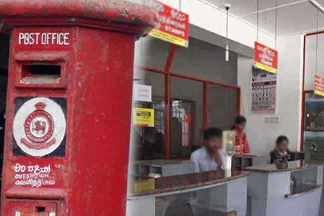 Postal Assistant posts: 731 to receive permanent appointments | The Morning
