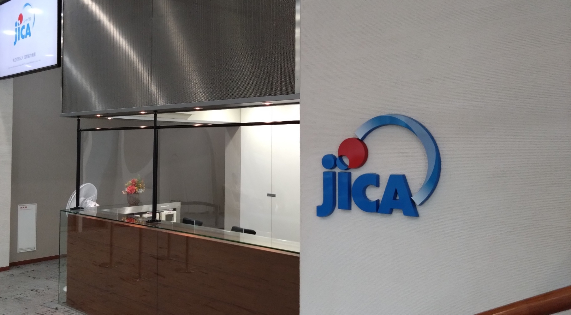 JICA to resume funding for BIA Terminal II project | The Morning