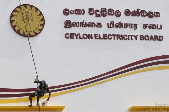 CEB reforms: Govt. and workers lock horns over restructure | The Morning