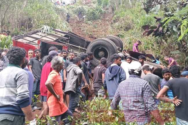 Five - member committee appointed to investigate Gerandi Ella bus crash ...
