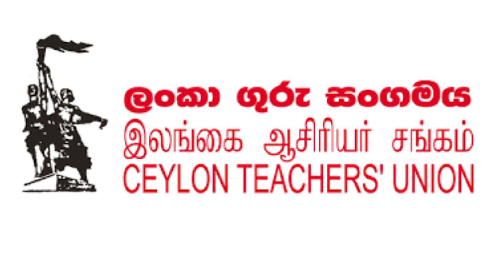 Corporal punishment ban: CTU claims lack of clear interpretations | The ...
