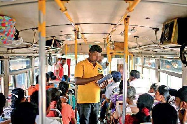 Bus fares reduced | The Morning