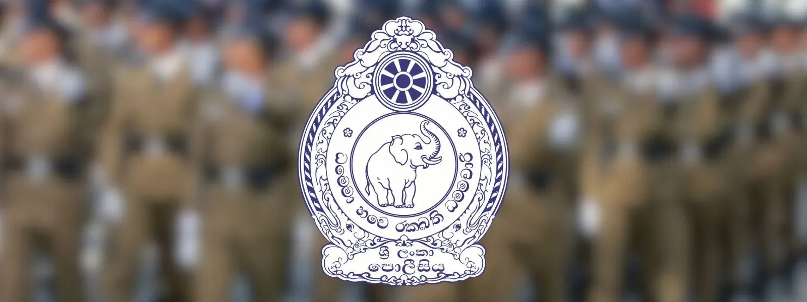 High-ranking police officers transferred by NPC | The Morning