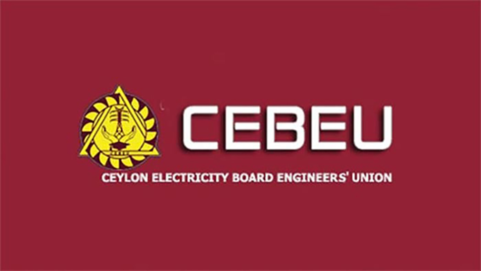 Energy sector reforms: CEBEU issues ultimatum | The Morning