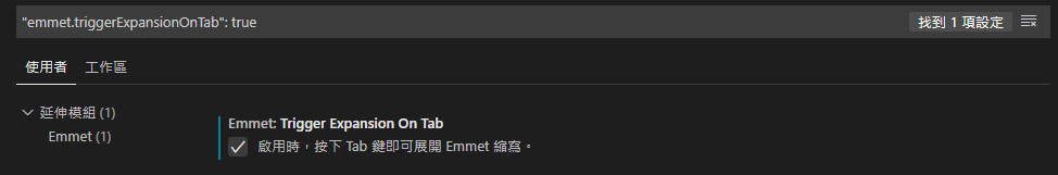 Js 筆記 Es6 功能:在 Javascript 中快速組字串 Timcodingblog