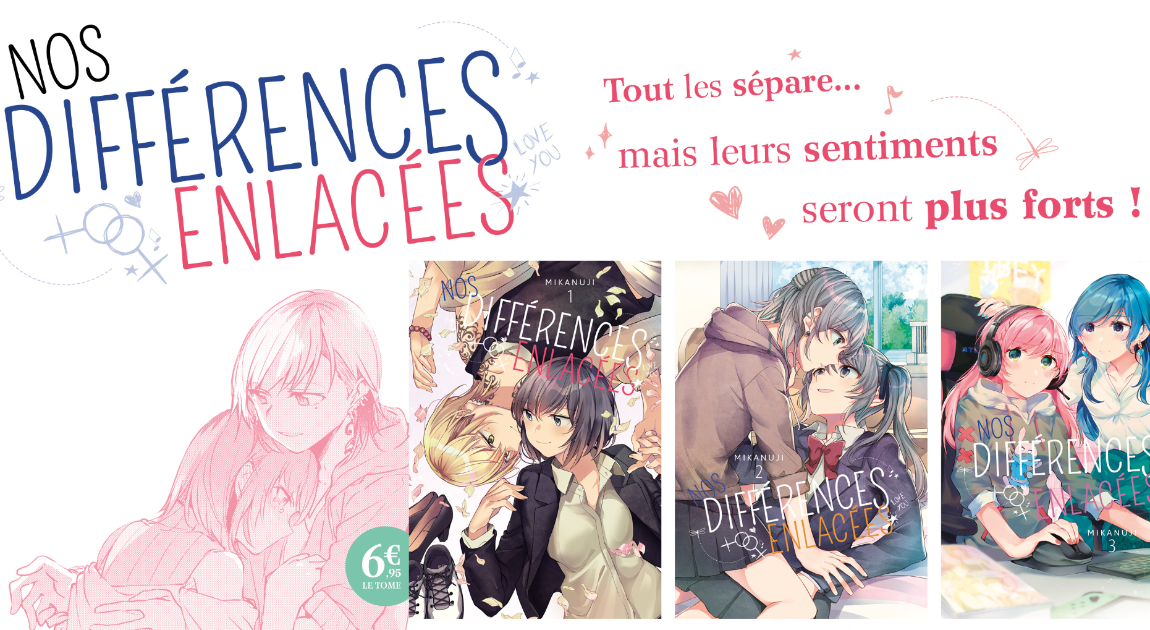 TopList : Nos différences enlacées - Quelle est la couverture la plus mignonne 😍
