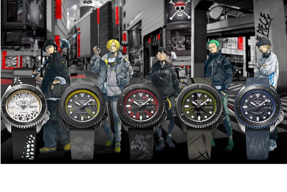 TopList : One Piece X Seiko - Quelle est la montre la plus stylée de la ...